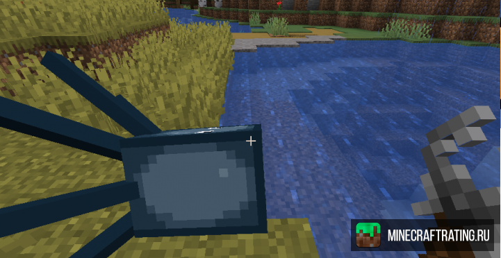 Скачать мод Man Catcher для Майнкрафт [1.15.2] [1.14.4]