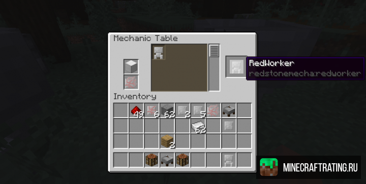 Скачать мод Redstone Mecha для Майнкрафт [1.14.4]