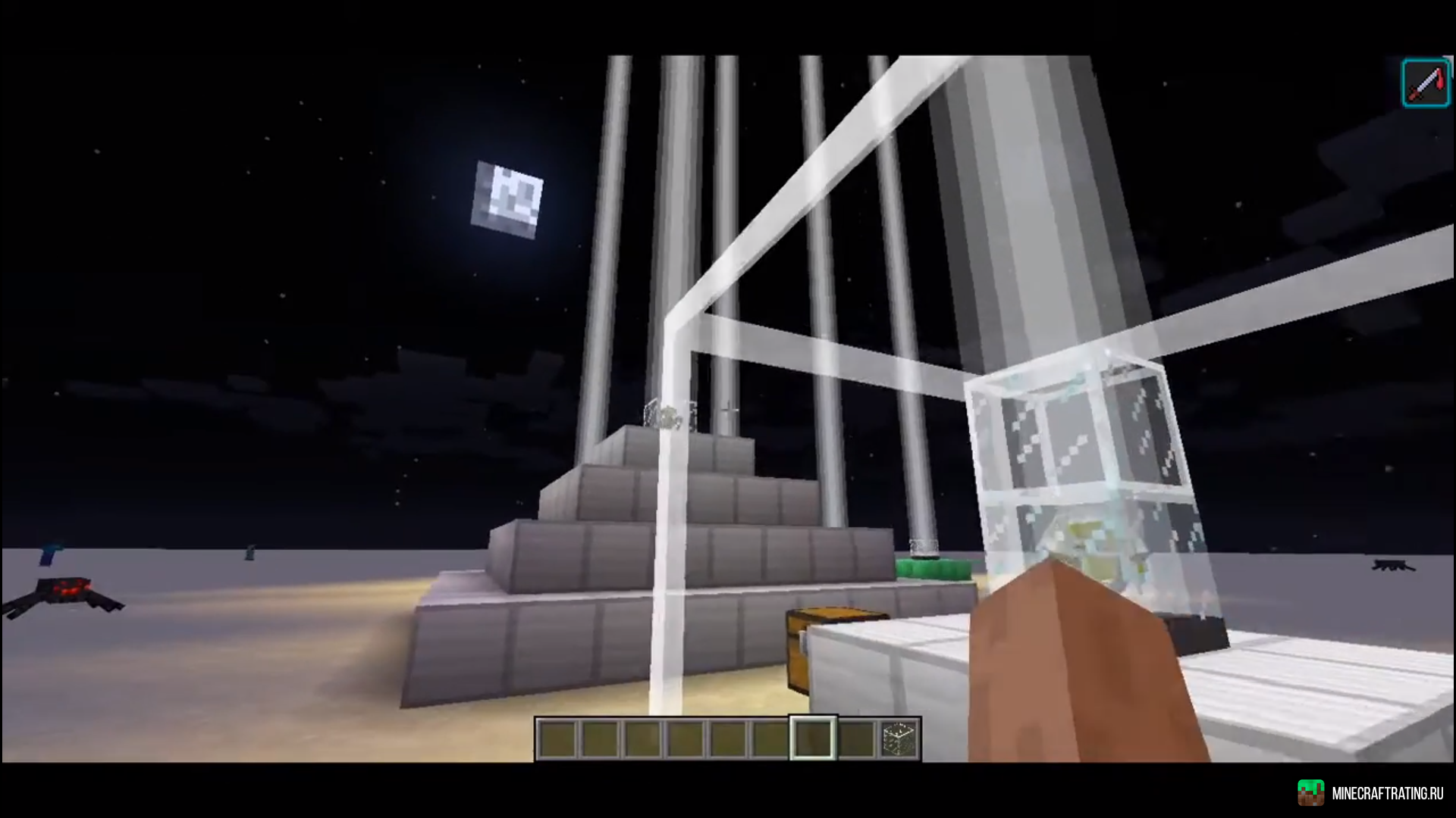 Скачать мод Better Beacons для Майнкрафт [1.13]