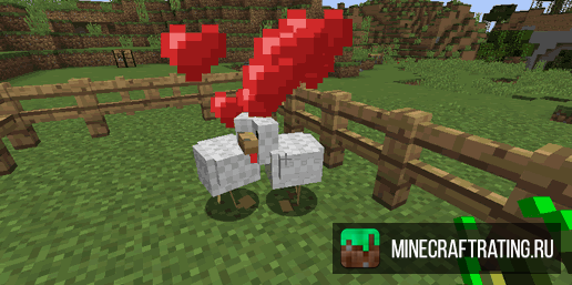 Скачать мод Breeding Hearts для Майнкрафт [1.15.2] [1.14.4] [1.12.2]