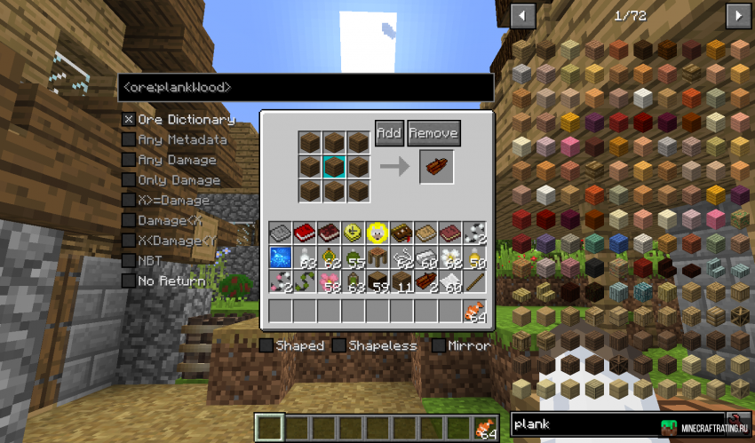 Скачать мод CraftTweaker для Майнкрафт [1.21.1] [1.20.1] [1.19.2] [1.18.2]