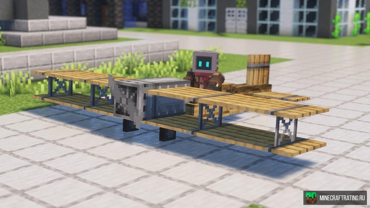 Скачать мод Immersive Aircraft для Майнкрафт [1.21.1] [1.21] [1.20.1] [1.19.4]