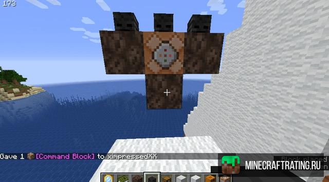 Скачать мод Wither Spawn Fix для Майнкрафт