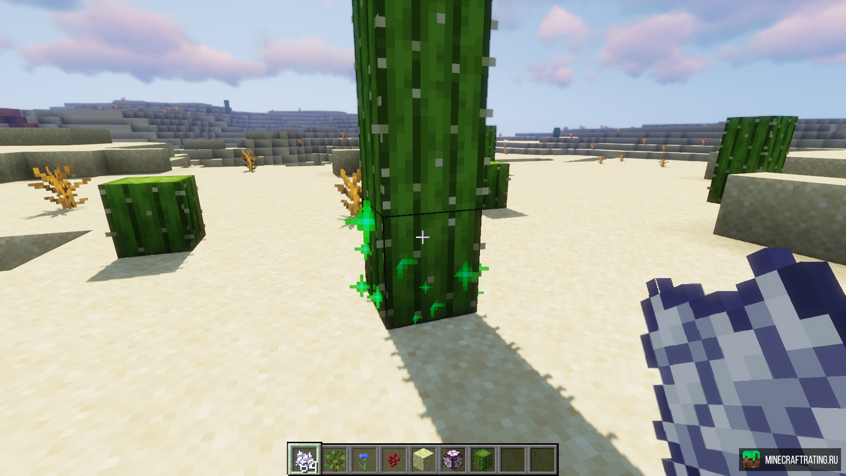 Скачать мод Universal Bone Meal для Майнкрафт