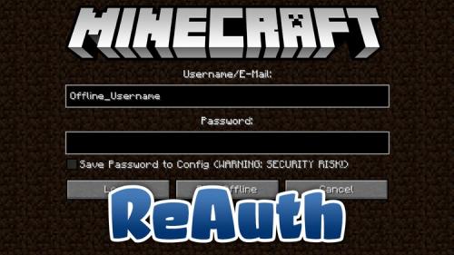 Скачать мод ReAuth для Майнкрафт