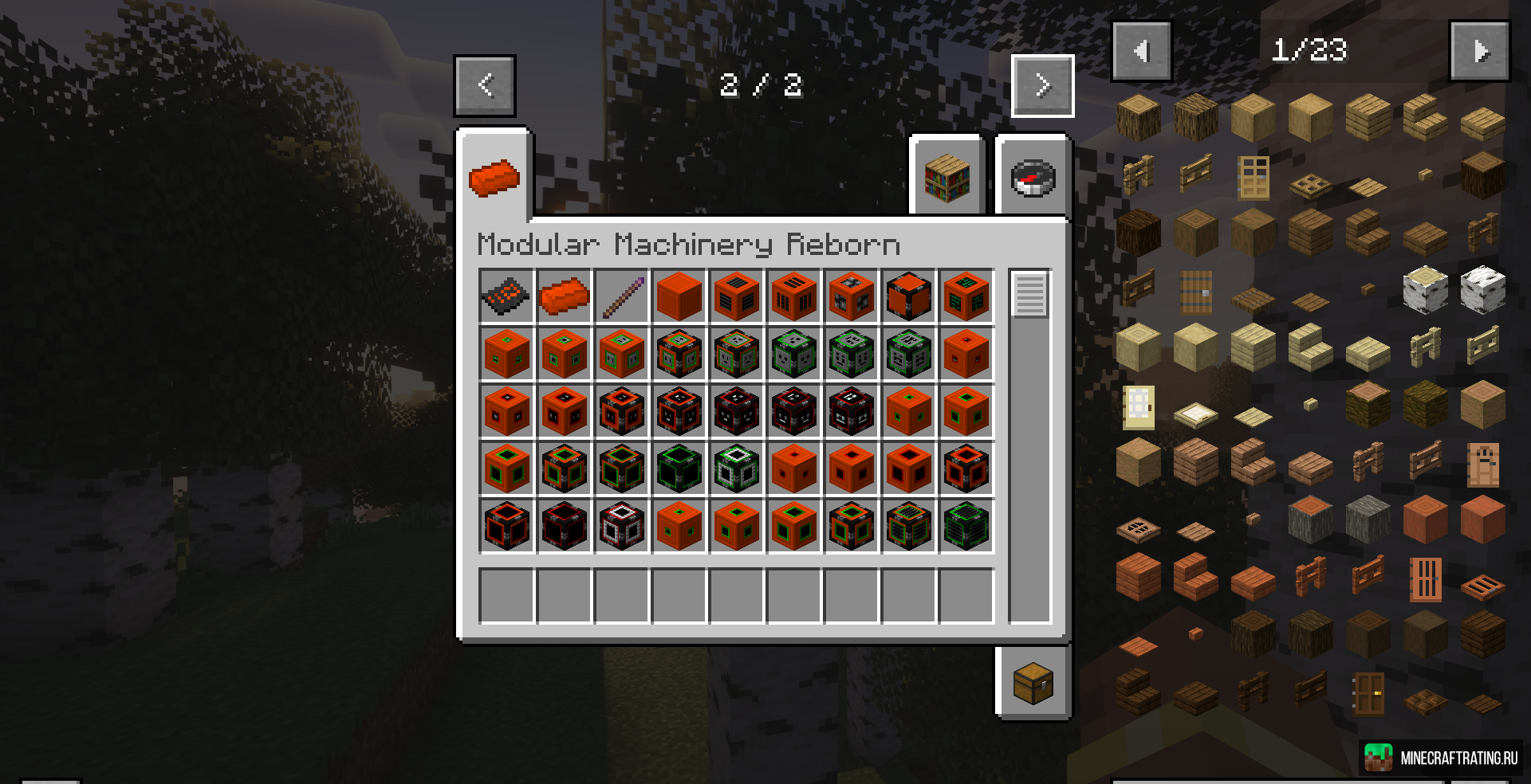 Скачать мод Modular Machinery Reborn для Майнкрафт [1.21.1] [1.21]