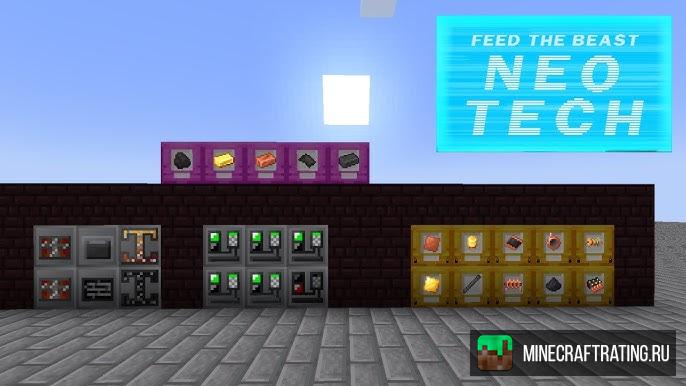 Скачать мод Extended Industrialization для Майнкрафт [1.21.1] [1.21] [1.20.4]