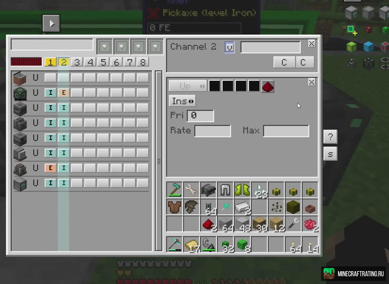 Скачать мод XNet Gases для Майнкрафт [1.21.1] [1.20.1] [1.19.2] [1.19.1]