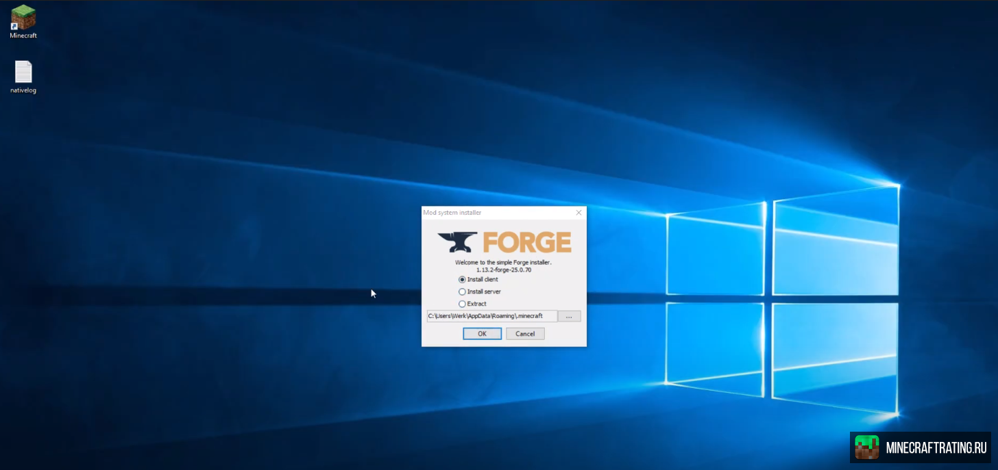Скачать мод Forge Mod Loader для Майнкрафт