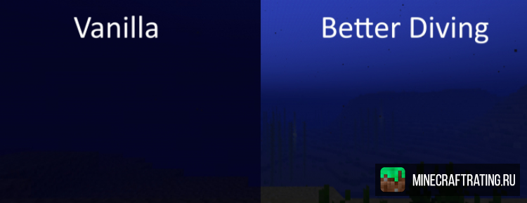 Скачать мод Better Diving для Майнкрафт [1.16.5] [1.16.4] [1.12.2]