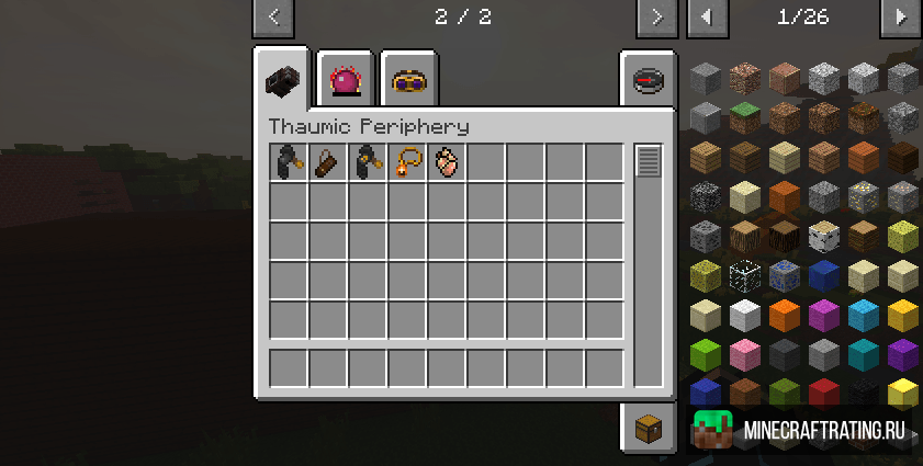 Скачать мод Thaumic Periphery для Майнкрафт [1.12.2]