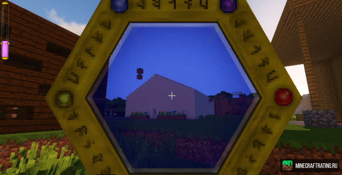 Скачать мод Thaumic Periphery для Майнкрафт [1.12.2]