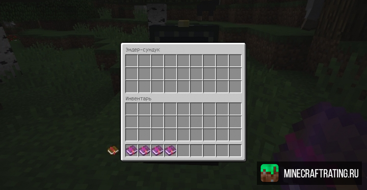 Скачать мод Enchantability для Майнкрафт [1.16.5] [1.16.4] [1.16.3] [1. ...