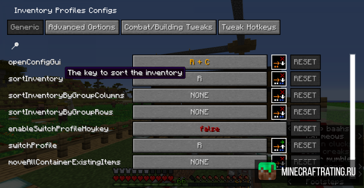 Скачать мод Inventory Profiles для Майнкрафт [1.16.2] [1.16.1] [1.15.2 ...