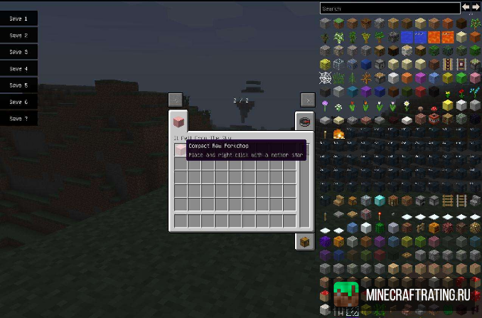 Скачать мод Pigzilla (Pig Meteors) для Майнкрафт [1.7.10] [1.7.2]