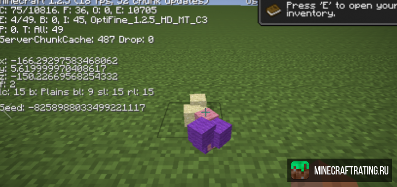 Скачать мод Stackie для Майнкрафт [1.12.2] [1.9] [1.8.9] [1.8] [1.7.10]