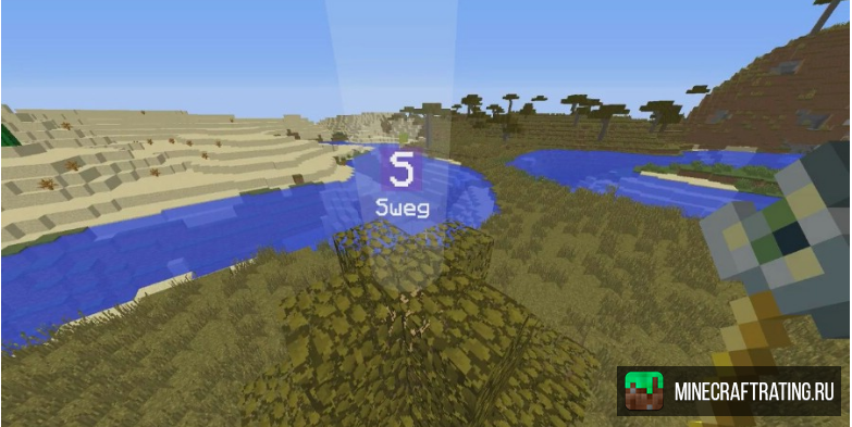 Скачать мод Craftable Waypoints для Майнкрафт [1.11.2] [1.10.2] [1.8]