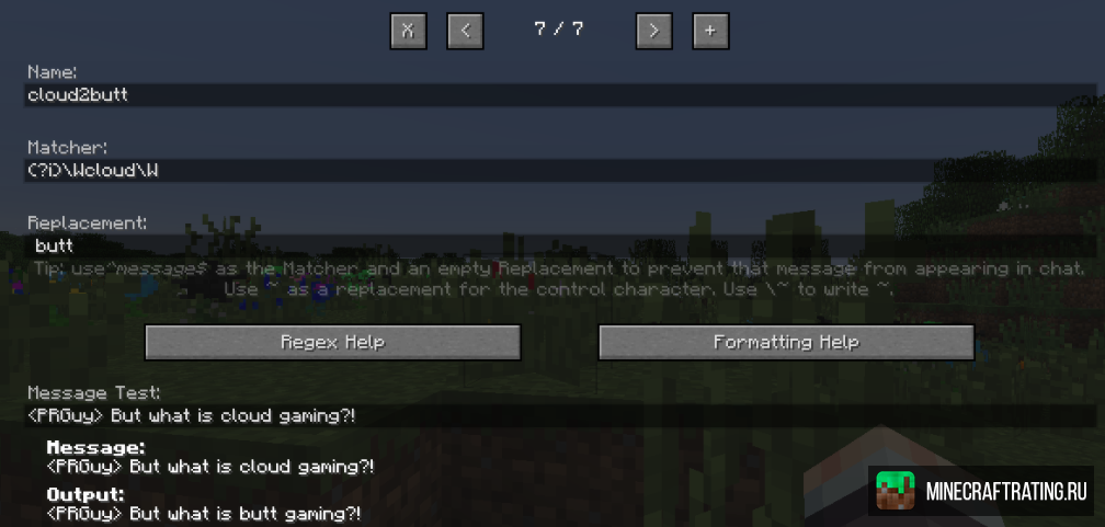 Скачать мод ChatFlow для Майнкрафт [1.12.2] [1.12.1] [1.12] [1.11.2]