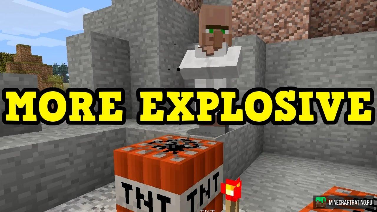Команда More Explosives in Minecraft для Майнкрафт [1.13.2] [1.13.1] [1.13]