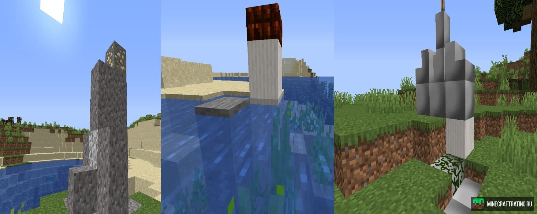 Скачать мод Phenomena Structures для Майнкрафт