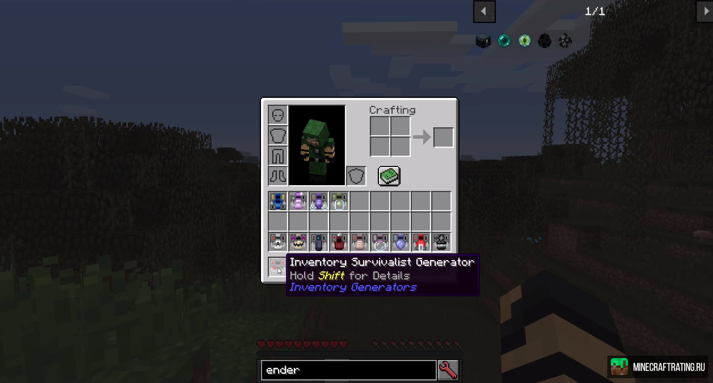 Скачать мод Inventory Generators для Майнкрафт [1.21.1] [1.20.1] [1.15. ...