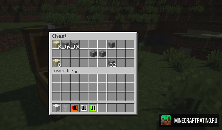 Скачать мод Extractinator для Майнкрафт [1.7.2]