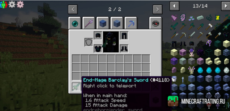 Скачать мод End: Reborn для Майнкрафт [1.16.5] [1.16.1] [1.15.2] [1.14. ...