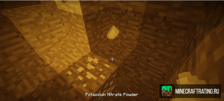 Скачать мод Bombastic Solution для Майнкрафт [1.12.2]