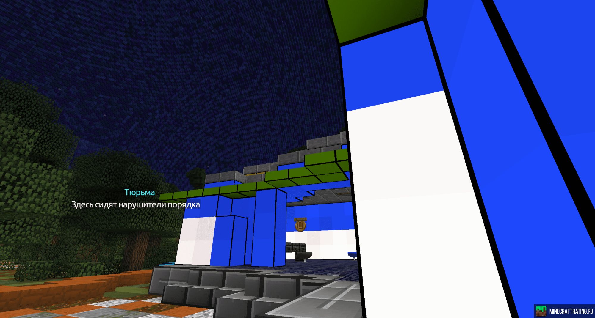 BlockBound проект Майнкрафт — MinecraftRating.ru