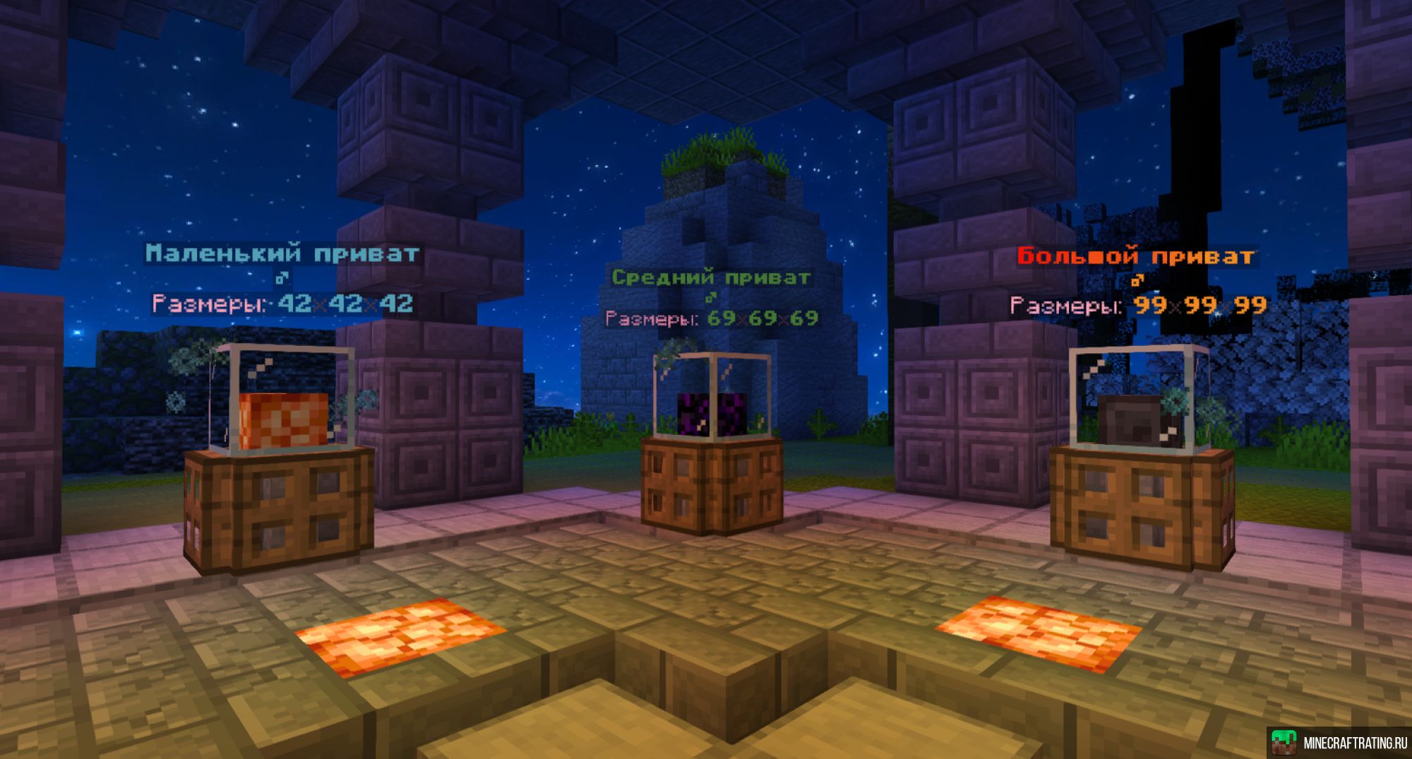 FlexCraft » (1.16.5 - 1.21.10) сервер Майнкрафт — мониторинг, ip адреса, топ серверов Minecraft