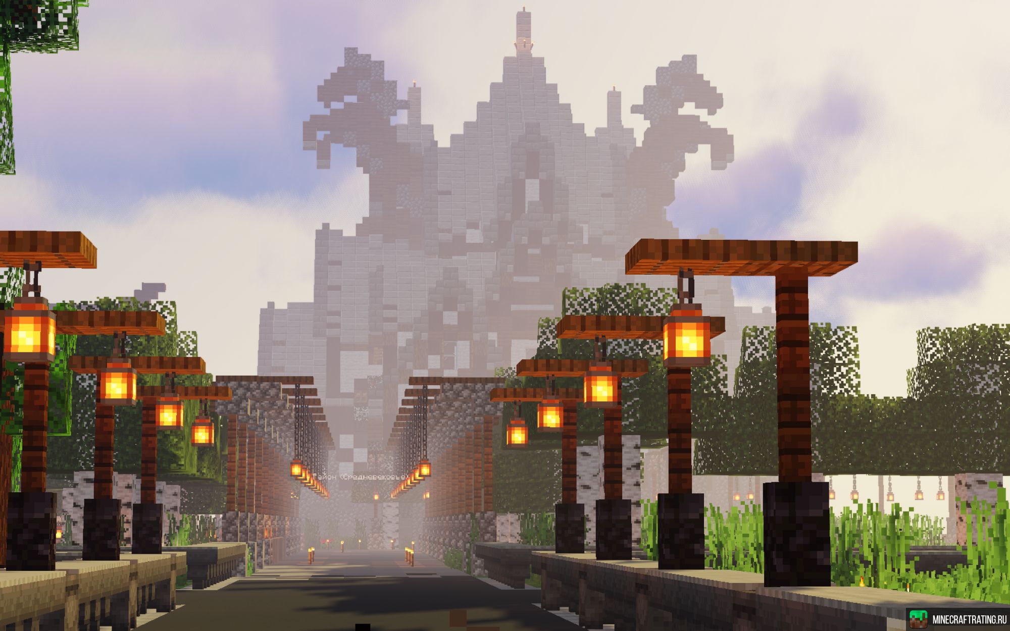 Nano Land сервер Майнкрафт — мониторинг, ip адреса, топ серверов Minecraft