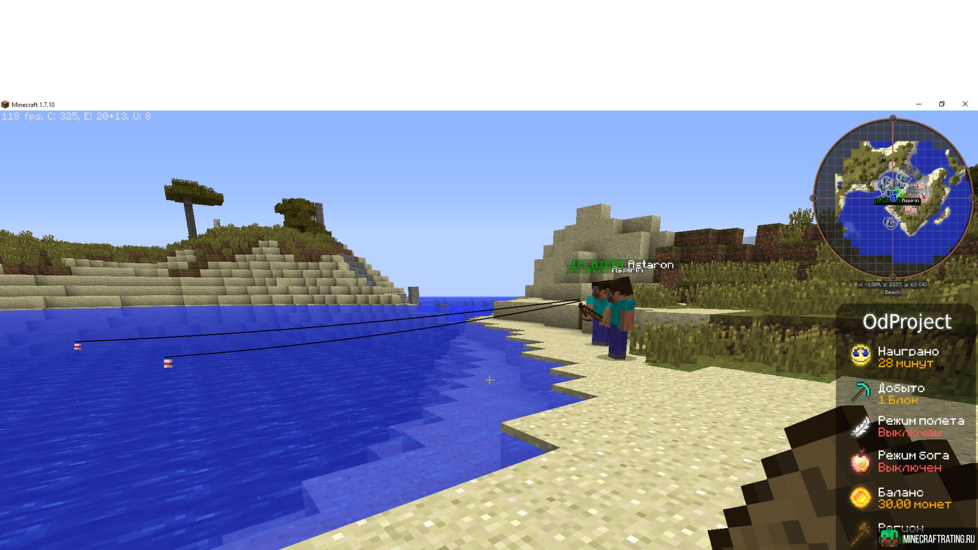 OneDevelopersProject -TechoMagia(OPEN_NOW) сервер Майнкрафт ...