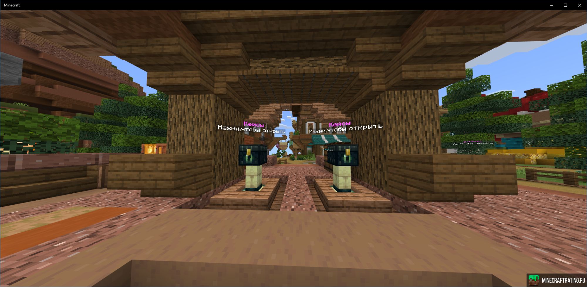 💎 CRAZYZONE 🌈 ГРИФЕРСТВО!🚀 сервер Майнкрафт — мониторинг, ip адреса, топ серверов Minecraft