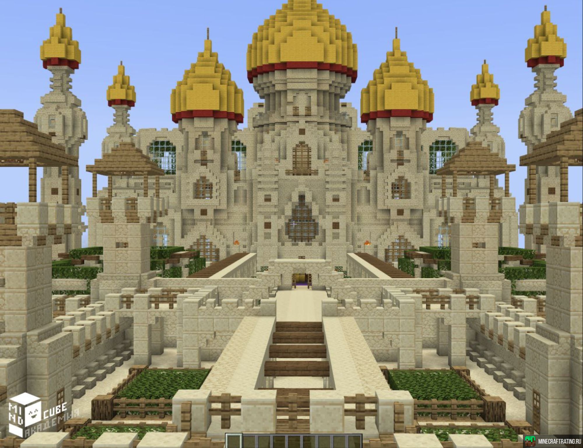 MindCube Академия сервер Майнкрафт — мониторинг, ip адреса, топ серверов Minecraft