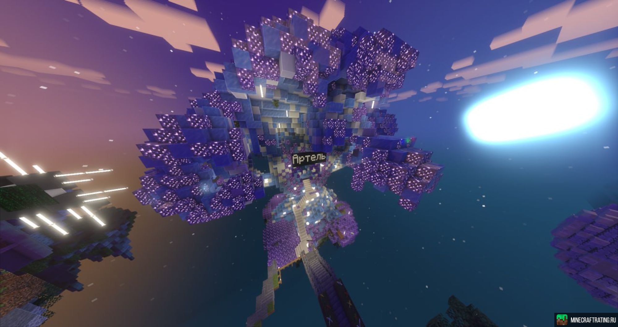 MindCube Академия сервер Майнкрафт — мониторинг, ip адреса, топ серверов Minecraft