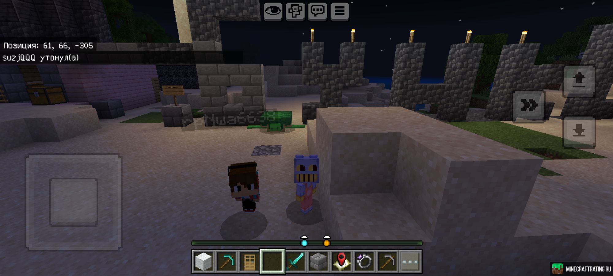 MCPEhost.ru Server SuperCraftMC сервер Майнкрафт — мониторинг, ip адреса, топ серверов Minecraft