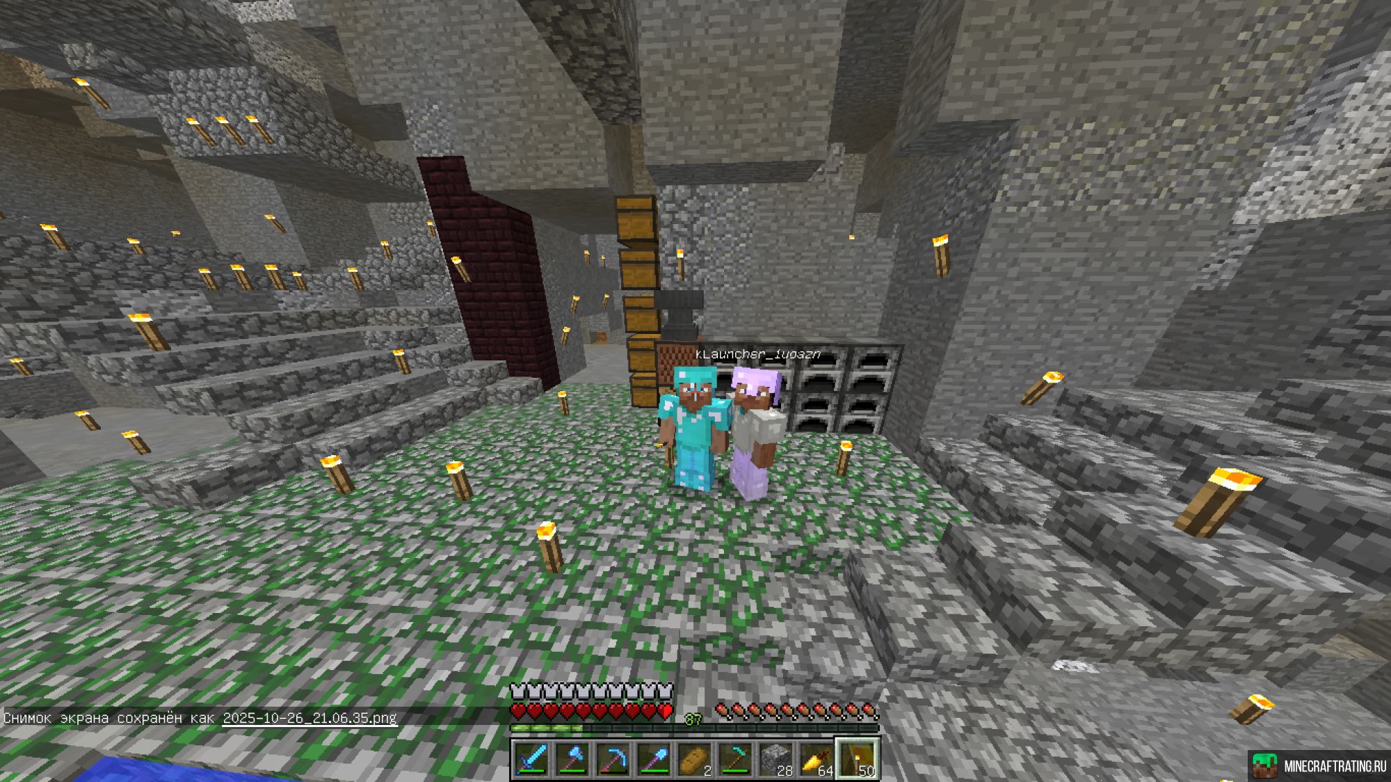 Ancient сервер Майнкрафт — мониторинг, ip адреса, топ серверов Minecraft