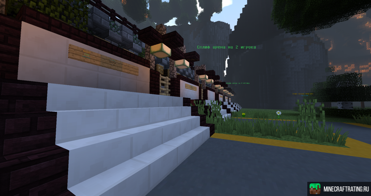 EnigmA сервер Майнкрафт — мониторинг, ip адреса, топ серверов Minecraft