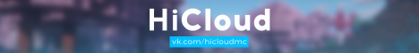 HiCloud сервер Майнкрафт — мониторинг, ip адреса, топ серверов Minecraft